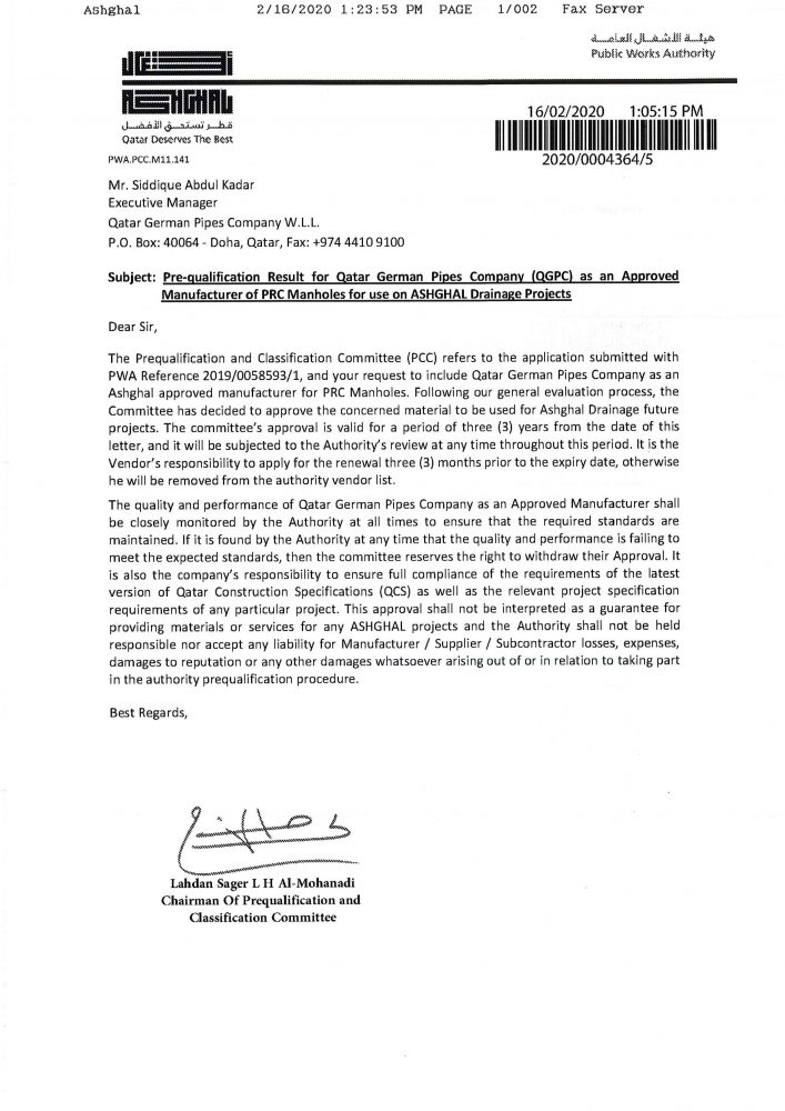 ASHGHAL Approvals | QGPC