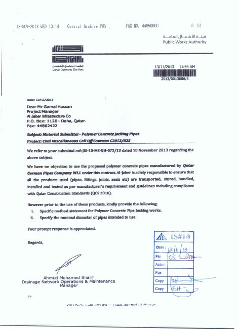 ASHGHAL Approvals | QGPC