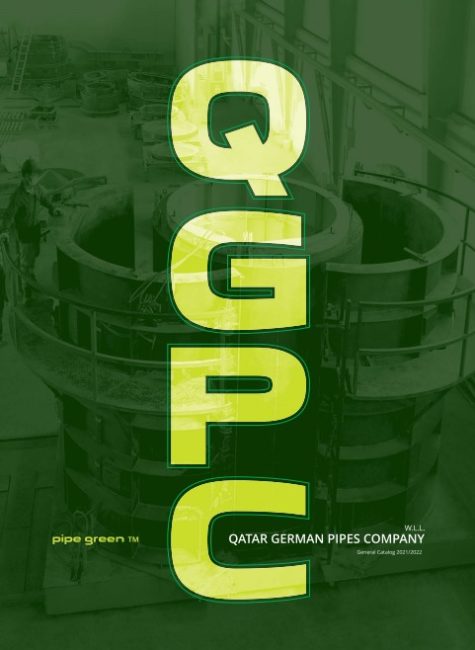 Catalogues | QGPC